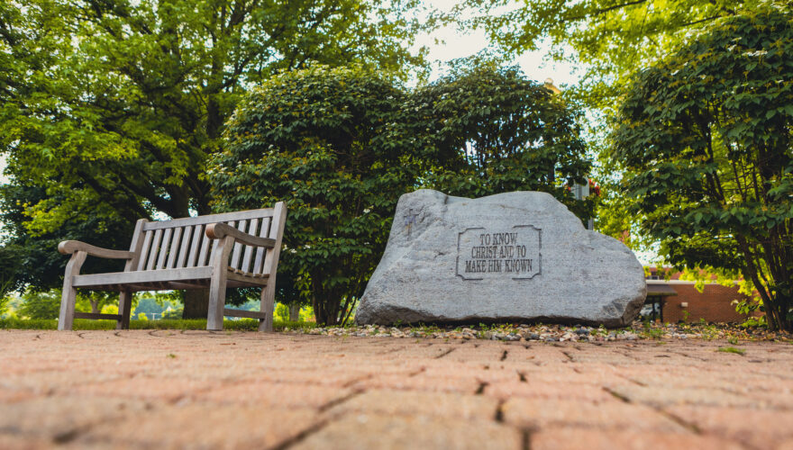 Dr. Drew Flamm, President of Grace College & Grace Theological Seminary